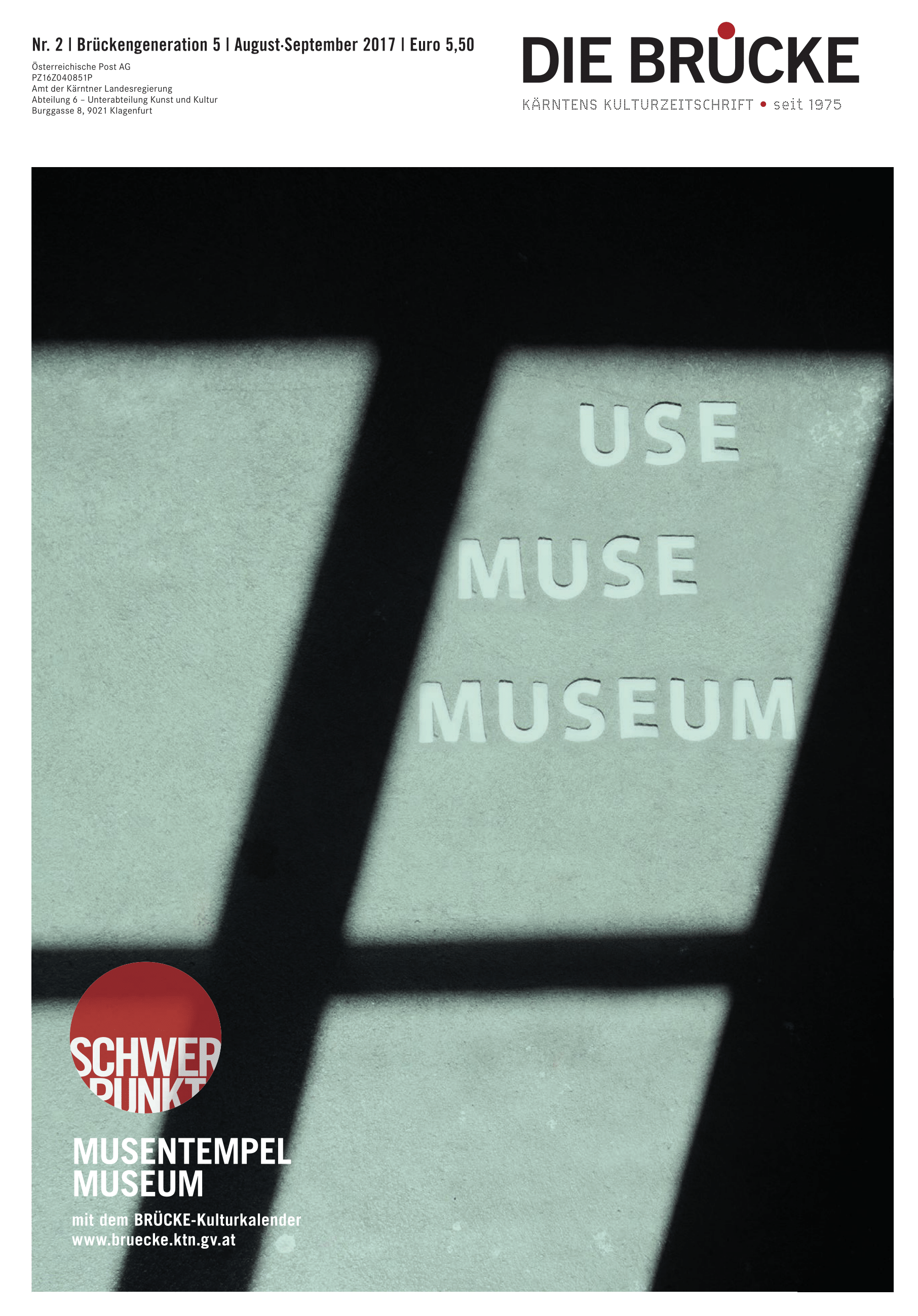 Musentempel Museum | Kulturchannel